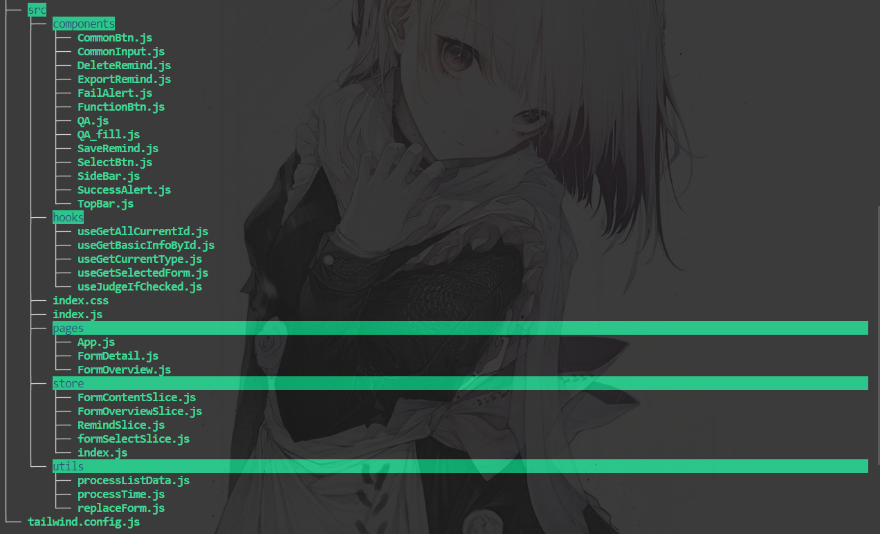 GitHub - biu9/manage_system: 晓暮堂后台管理系统